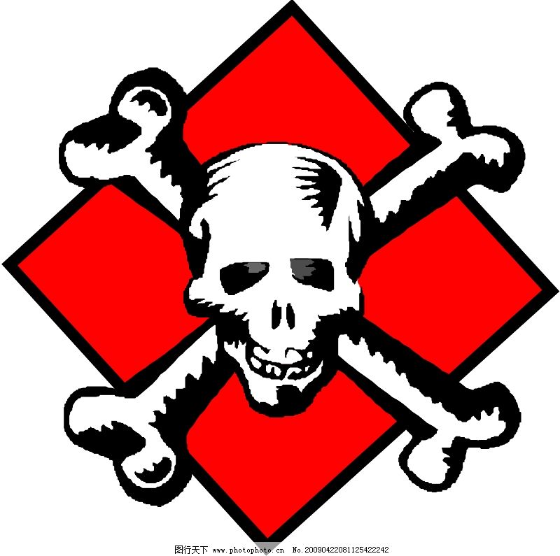 警告0621图片_标识_LOGO标识-图行天下素材网