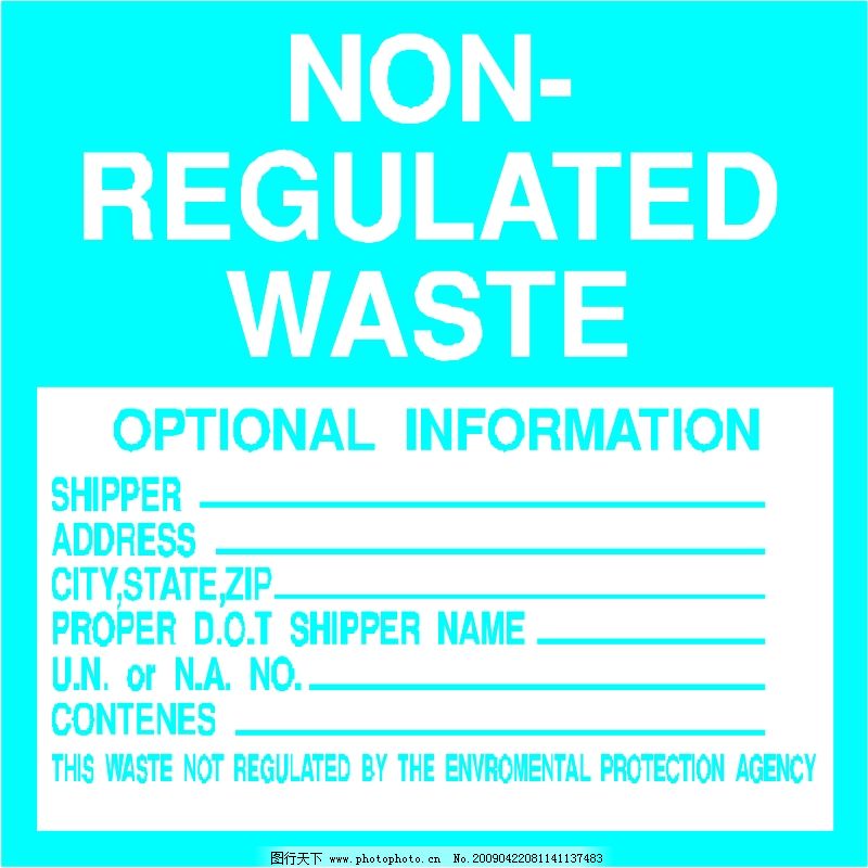 警告0429图片_标识_LOGO标识-图行天下素材网