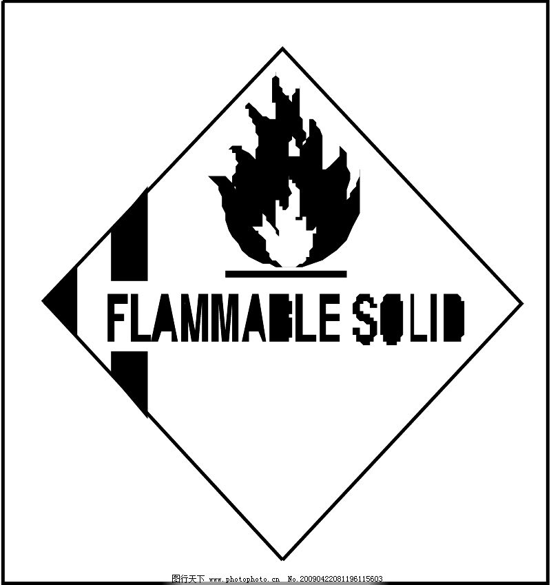 警告0151图片_标识_LOGO标识-图行天下素材网