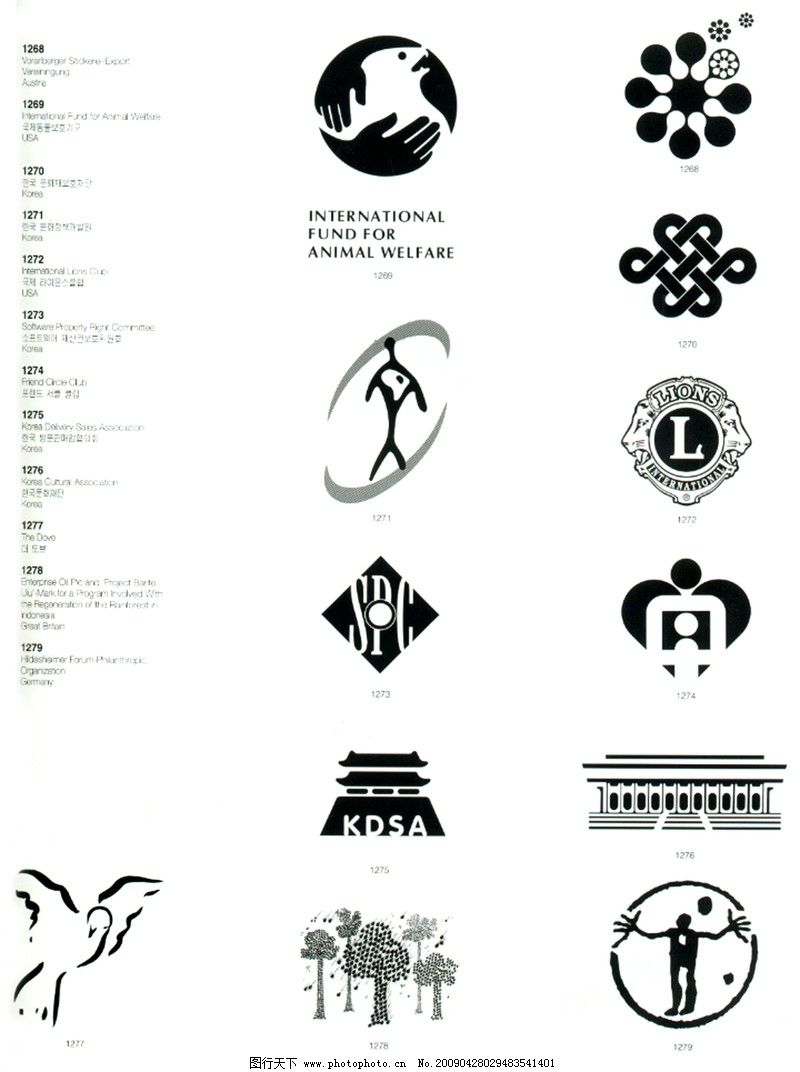 其他0151图片_Logo_LOGO标识-图行天下素材网