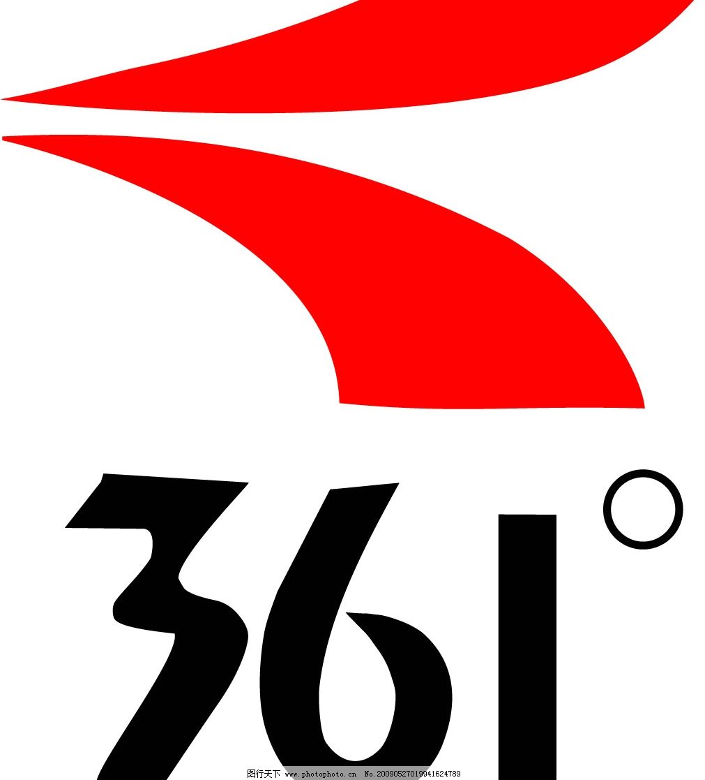 361标志图片_Logo_LOGO标识-图行天下素材网